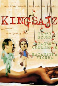 Кингсайз / Kingsajz (Польша, 1987) — Фильмы — Вебург